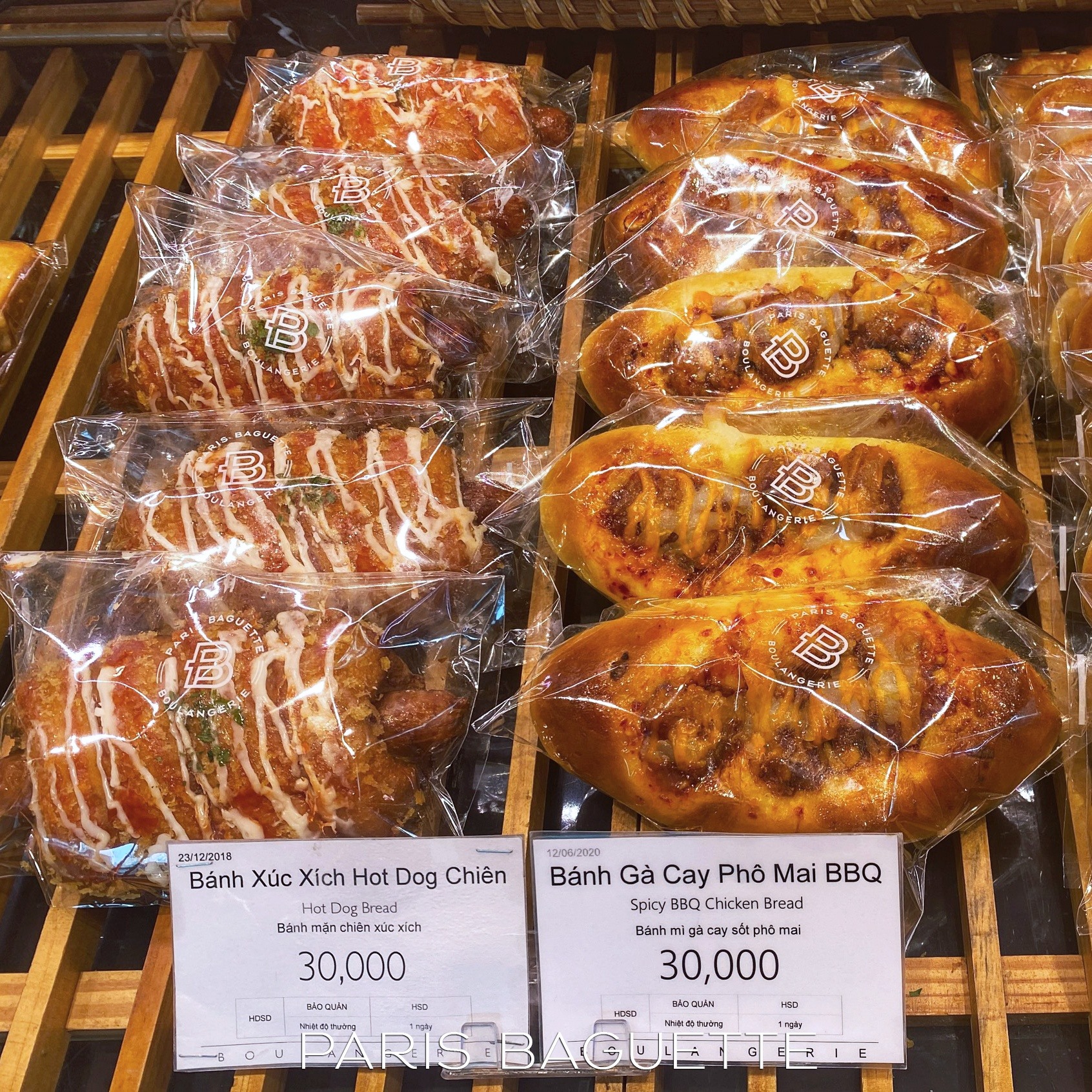 Paris Baguette - Metropolis | Khuyến mãi, ưu đãi, đánh giá từ MoMo